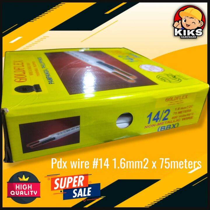 Pdx Wire #14 1.6mm2 x 75 meters | Lazada PH