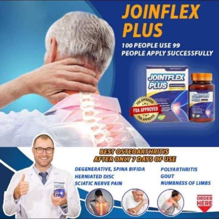 JOINTFLEX PLUS 30 Capsules/bottle ( Support Bones,joints and muscles ...
