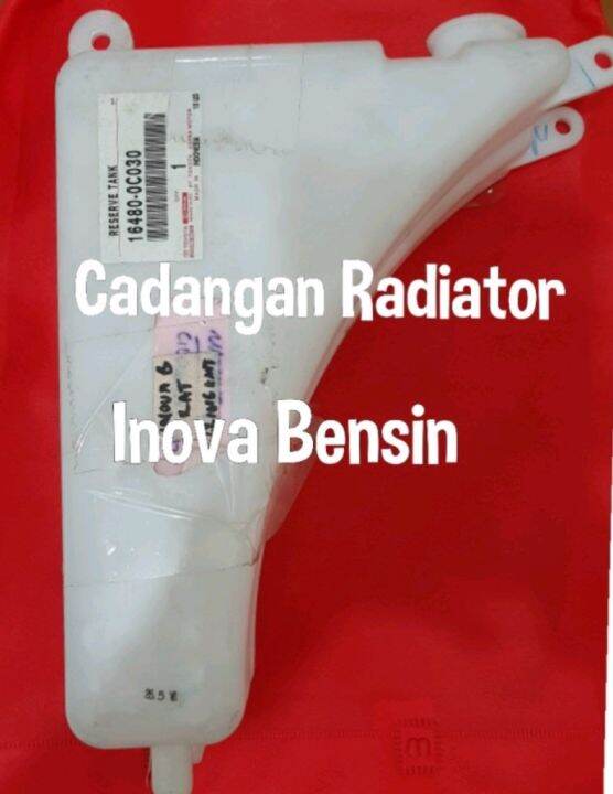 Tabung Cadangan Radiator Toyota Inova Bensin | Lazada Indonesia