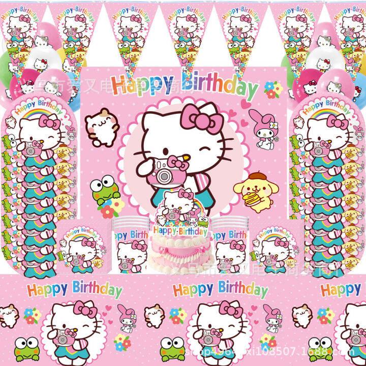 New Pink Hello Kitty Theme Birthday Party Supply Baby Shower Girls ...
