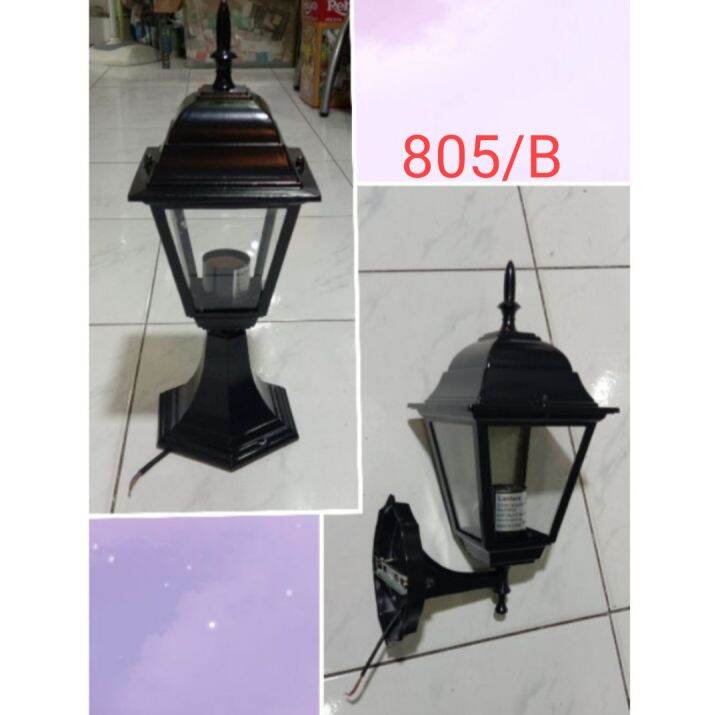 Outdoor Wall & Post Lamps-805/B | Lazada PH