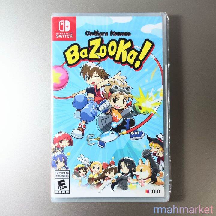 Umihara Kawase Bazooka! Nintendo Switch (BNEW) | Lazada PH