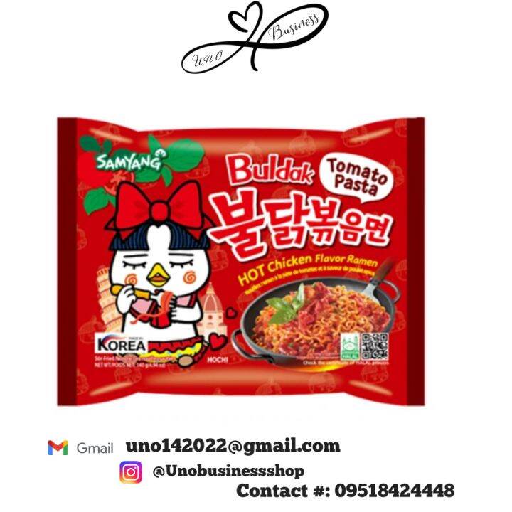 Samyang Buldak Tomato Pasta ( 1pcs) | Lazada PH