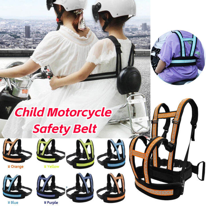 Kids Motorcycle Harness Adjustable Child Motorcycle Safety Seat Belt ...