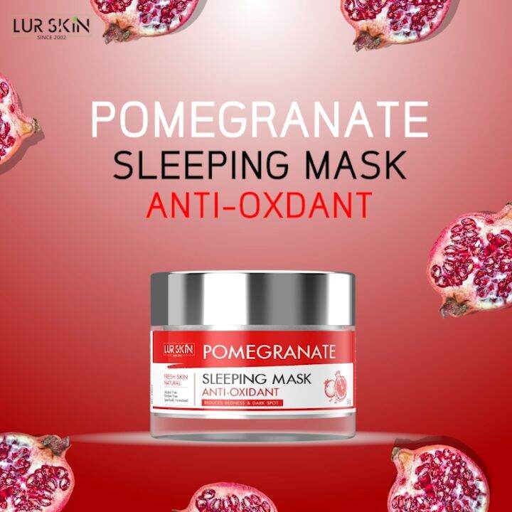 🔥ส่งฟรี พร้อมส่ง🔥 LUR SKIN POMEGRANATE SLEEPING MASK ANTI-OXIDANT 50g ...