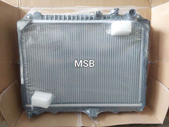 Kia Pregio Radiator Automatic 2.7 | Lazada PH