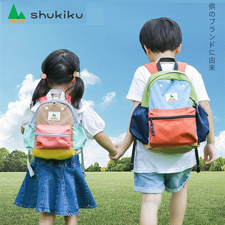 Japan Shukiku Children's Schoolbag Ultra-Light Kindergarten Boys Girls ...