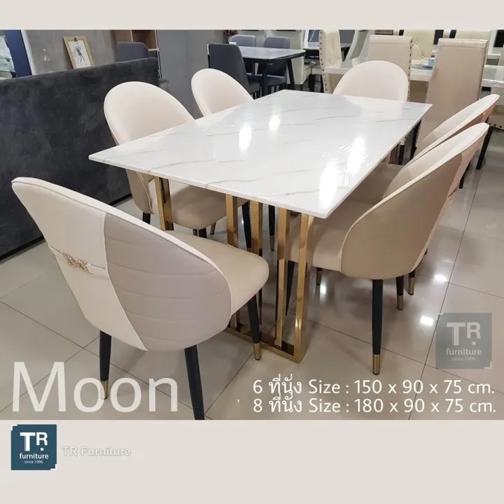 Moon Dining Table 6 seater and 8 seater ชุดโต๊ะทานข้าว รุ่น Moon ขนาด 6 และ 8 ที่นั่ง | Lazada.co.th