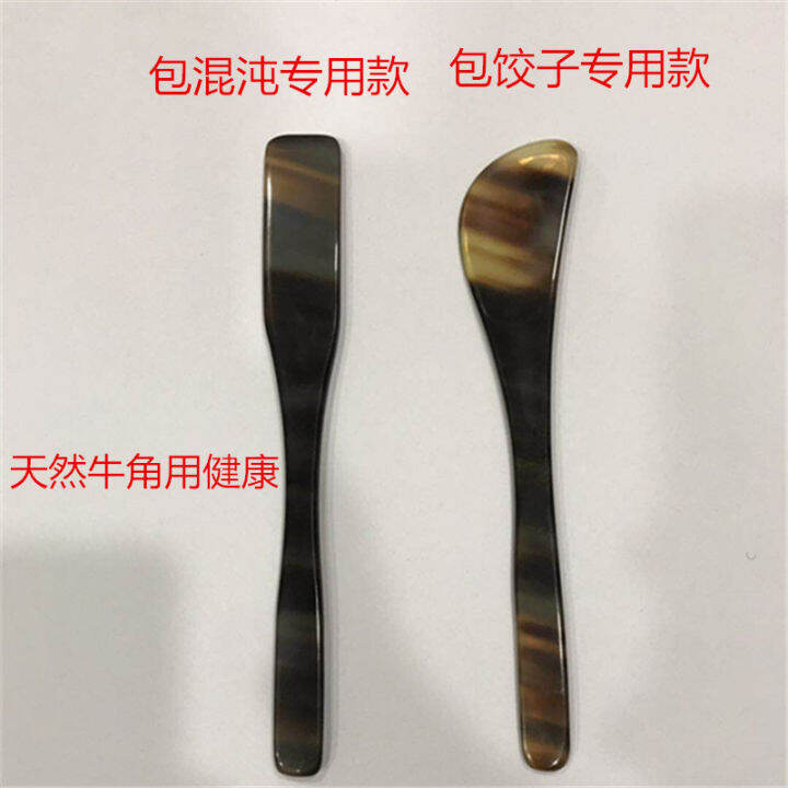 Natural Horn Healthy Household Horn Dumpling Making Spoon Wonton Spoon ...