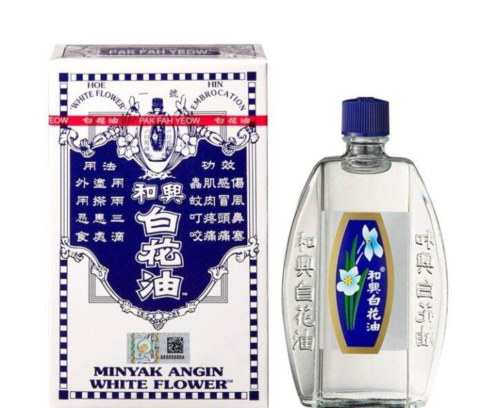 White Flower Oil (Embrocation) Aunthentic and Original | Lazada PH