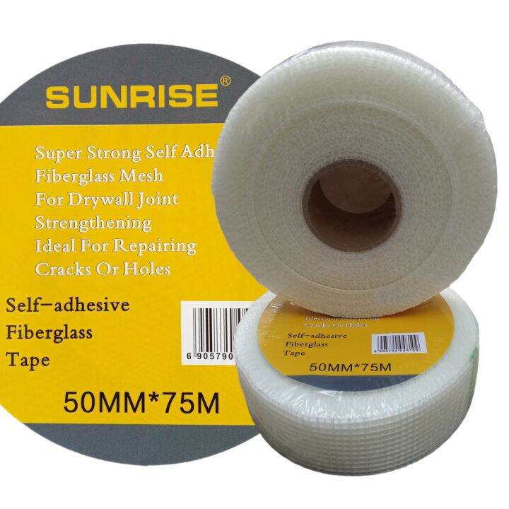 Sunrise Gasa Mesh Tape 50mm×75meters High Quality by Mhers Merchandise ...