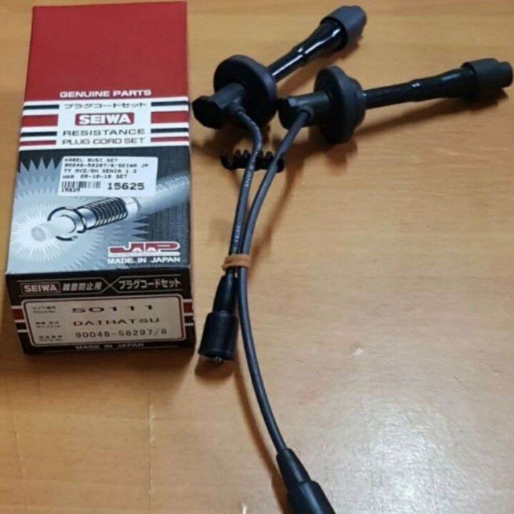 Kabel busi Avanza seiwa jepang asli | Lazada Indonesia