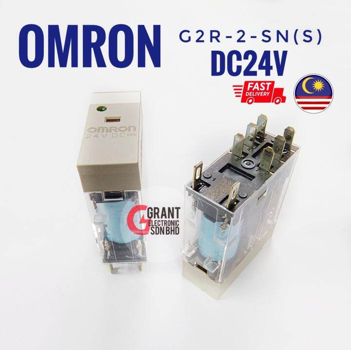 OMRON Relay G2R-2-SN(S)-DC24V 8PIN DC24V | Lazada