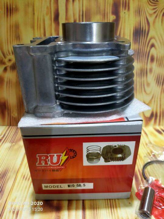 BLOCK SEHER MIO RACING 58.5MM BLOK SET MIO SOUL FINO | Lazada Indonesia