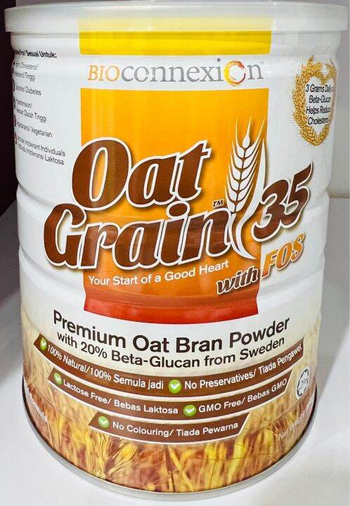 BIOCONNEXION OAT GRAIN 35 WITH FOS 500GM | Lazada