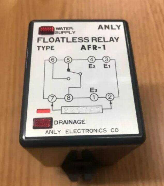 AFR-1 ANLY FLOATLESS RELAY AC 220va 50/60HZ | Lazada PH