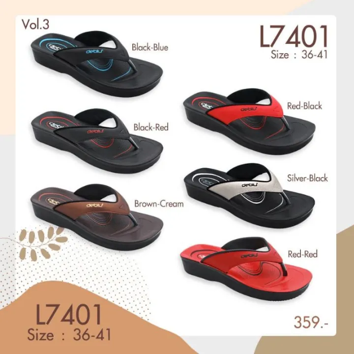 รองเท้าแตะ เพื่อสุขภาพ หญิง แบบหนีบ Deblu เดอบลู รุ่น L7401 นุ่มนิ่ม น้ำหนักเบา เพื่อสุขภาพ ของ ...