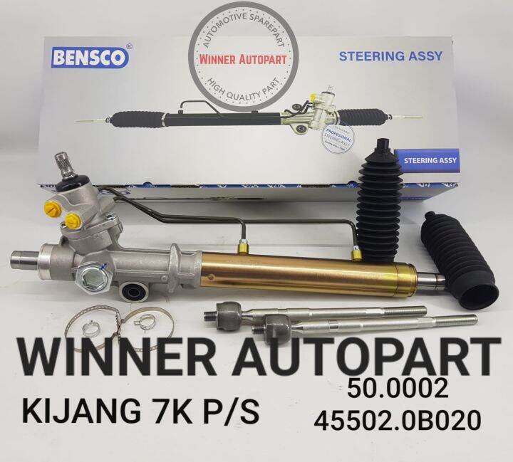 RACK STEER BAK STIR RACK STEERING ASSY TOYOTA KIJANG 7K KAPSUL POWER STEERING ORIGINAL JERMAN ...