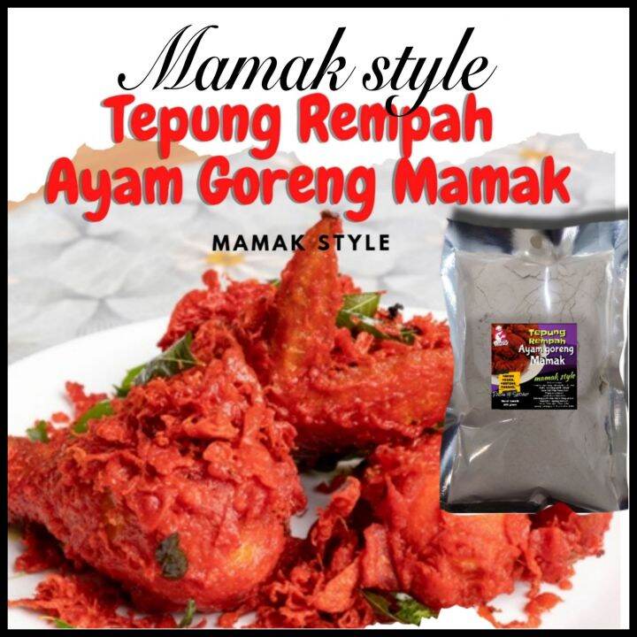 Tepung Rempah Ayam goreng( MAMAK STYLE) rempah Ayam goreng tepung ayam ...