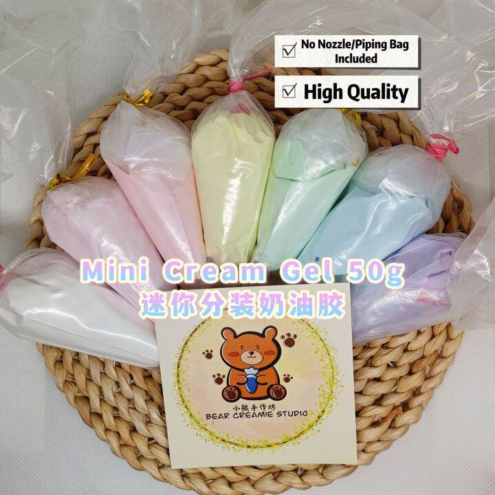 CLEARANCE DIY Mini Simulation Cream Gel 50g 迷你分装奶油胶 马卡龙色系 高品质手作材料 | Lazada