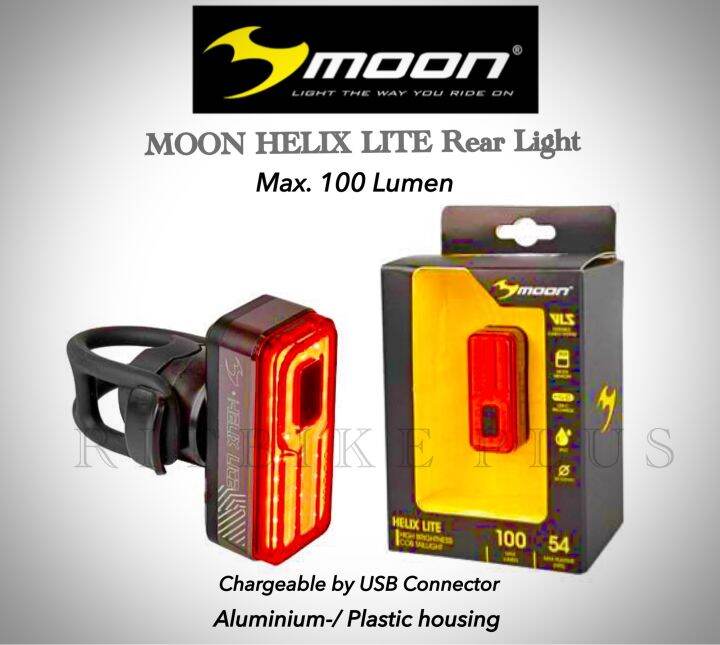 ไฟท้ายจักรยาน MOON HELIX LITE ความสว่าง 100 LUMENS ชาร์จ USB สว่างฟุ้ง ...