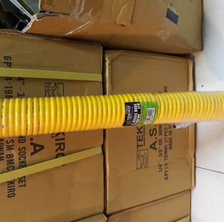 Tekiro Selang Rekoil Warna Kuning 12M | Lazada Indonesia