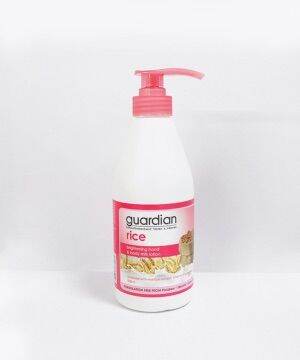 GUARDIAN RICE BRIGHTENING HAND & BODY MILK LOTION 500ML | Lazada PH