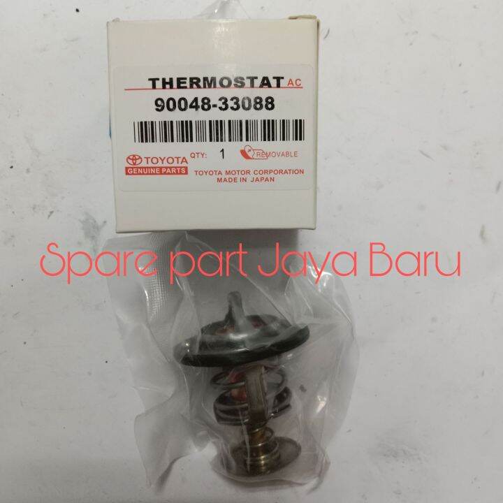 Thermostat Avanza Xenia Veloz Rush Terios Original | Lazada Indonesia