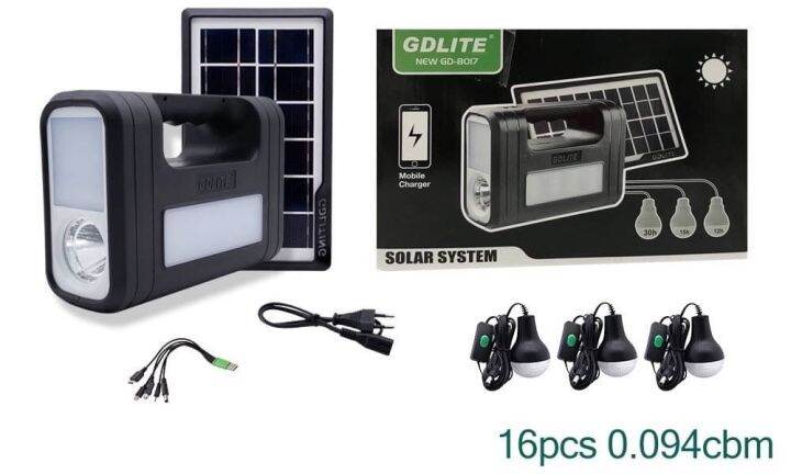 ชุดแคมปิ้ง ชุดพกพาGDLITE NEWGD-8017 | Lazada.co.th