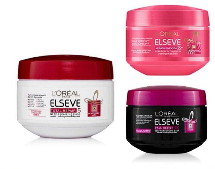 L'Oréal Elseve Hair Mask 200ml | Lazada