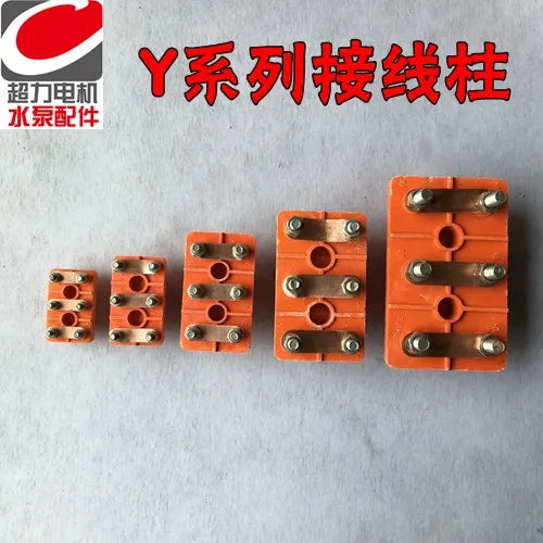 Y Series Terminal. Three-Phase Motor Wiring Terminal Y80-Y225 Motor ...