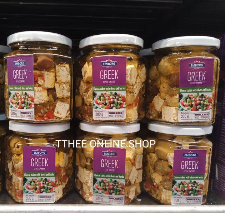 (TTHEE) Emborg Feta Cheese in oil with Olives 300g x 1 | Lazada PH