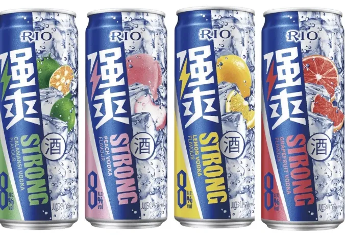 Rio Strong Variety Pack 330 ML x 4 | Lazada PH