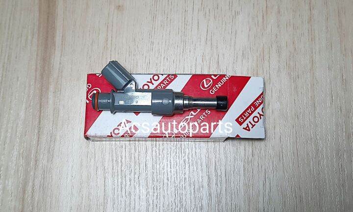Nozzle injector Toyota Hilux/Innova/Fortuner (Bensin) | Lazada Indonesia