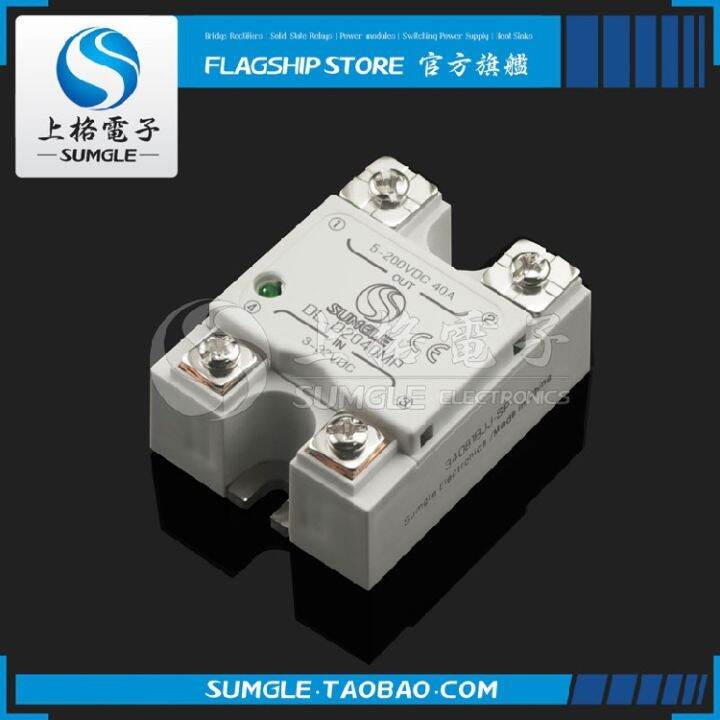 Sumgle DC-Controlled DC SSR-DD Solid-State Relay MOS Tube Module DL ...
