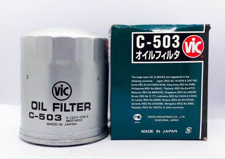 VIC C-503 OIL FILTER FOR ISUZU HIGHLANDER/ CROSSWIND | Lazada PH
