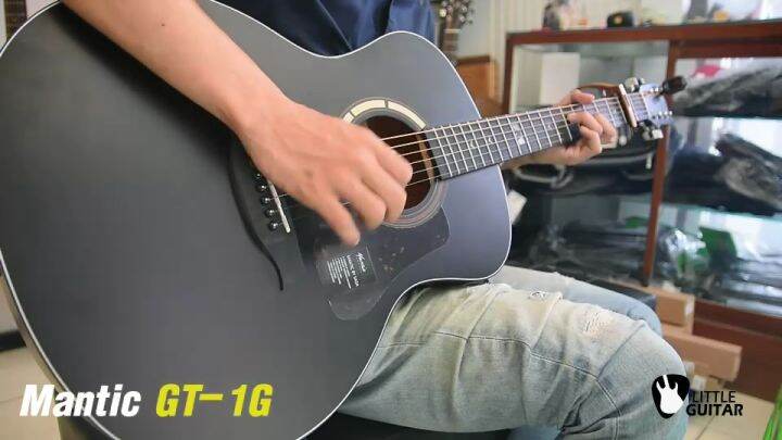 กีต้าร์โปร่ง Mantic GT-1G คอเต็ม แถมกระเป๋า คาโป้ ของแท้100% | Lazada.co.th