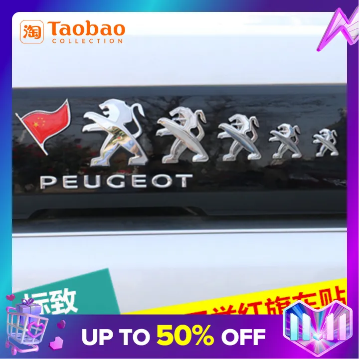 Peugeot Car Label 4008 408 508l 308 5008 2008 Modification Special Lion Red Flag Decoration ...
