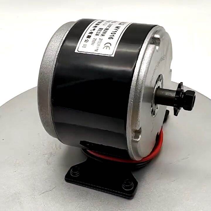 MY1025 24V 350W MOTOR DC SKUTER LISTRIK SKUTER LISTRIK SKUTER LISTRIK ...