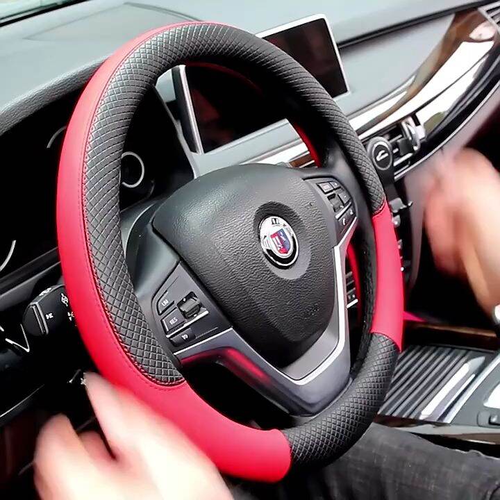 Geely steering wheel handle cover refit special anti-slip steering ...