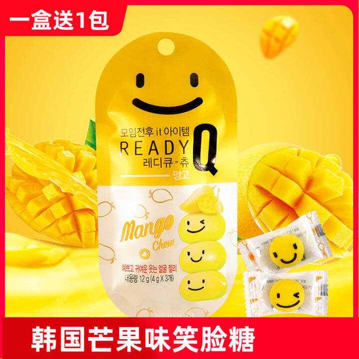 * สไตล์เกาหลี readyq lening รสมะม่วงเย็นสำหรับงานปาร์ตี้โต๊ะบรรเทาอาการ ...