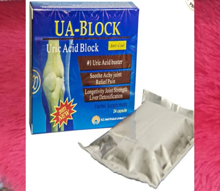 UA- Block | Lazada PH