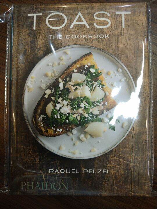 หนังสือสอนทำอาหาร TOAST The Cookbook สำหรับผู้ชื่นชอบขนมปัง | Lazada.co.th