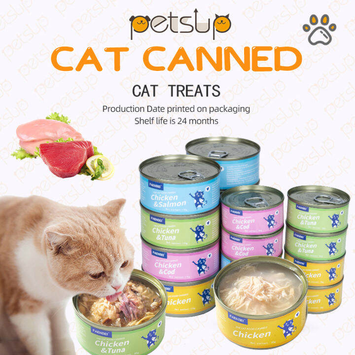 Petsup Cat Wet Food Canned Cat Can 170g Cat Food Four Flavors | Lazada PH