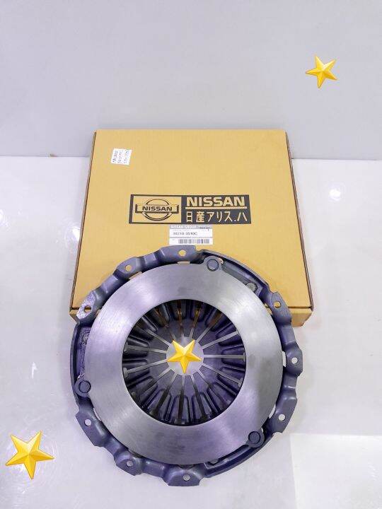 DEKRUP ATAU MATAHARI CLUTH DISC NISSAN NAVARA 0RIGINAL GARANSI 1BULAN ...