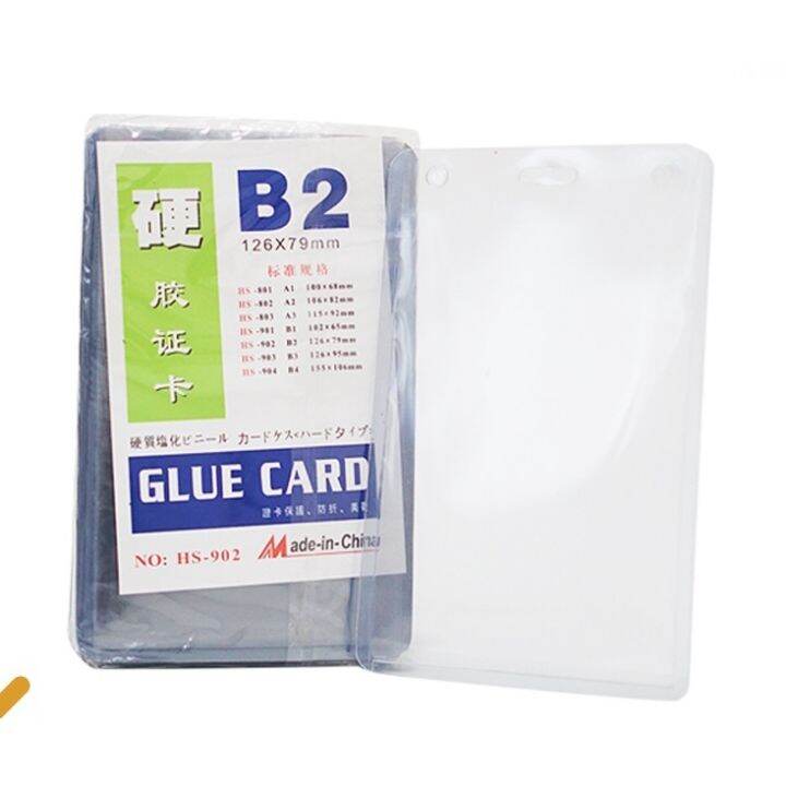 Keplek Mika / ID Card Mika Ukuran B2 / Harga per biji | Lazada Indonesia