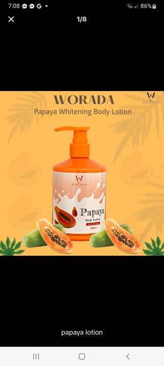 Worada Papaya Lotion Lazada Ph