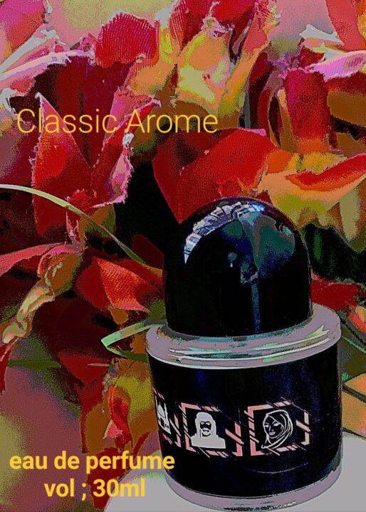 classic arome parfum dengan wangi khas yang memberikan kesegaran saat ...