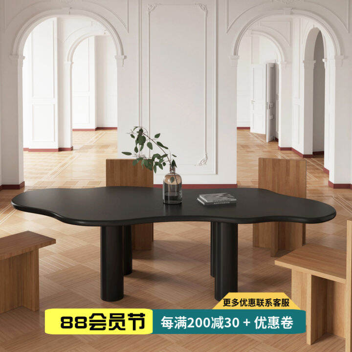 Nordic Creamy Style Simple Dining Table Cloud Desk Studio Irregular ...