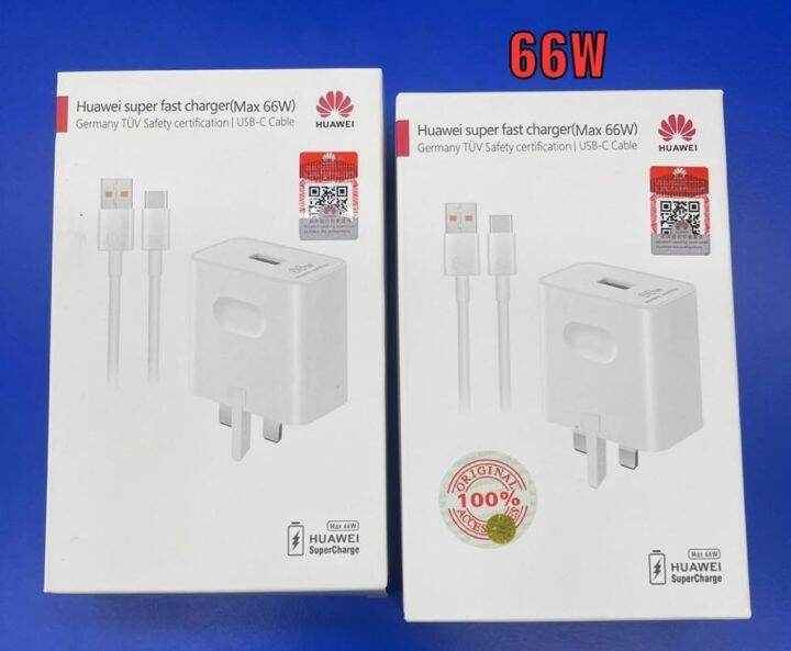 Original Huawei 66W super fast charger with USB -C cable | Lazada